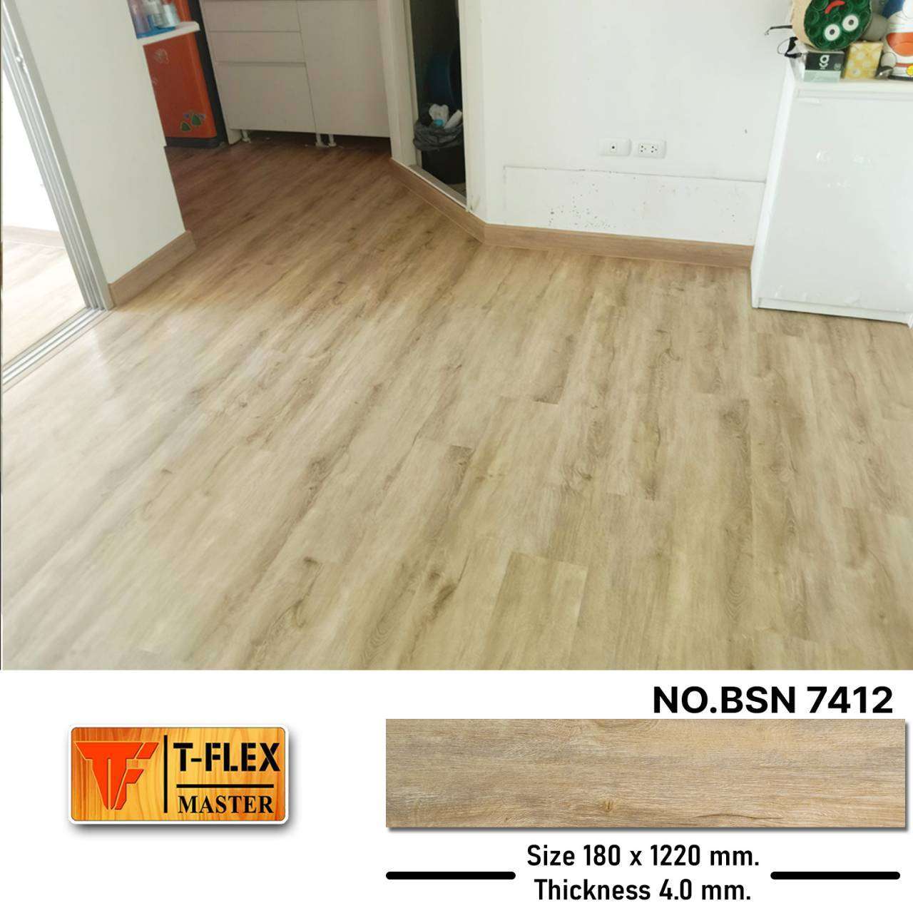 บริษัท เก้าพันกรุ๊ป t-flex master กระเบื้องยางลายไม้ – บริษัท เก้าพันกรุ๊ป จำกัด ผู้ผลิต นำเข้า ...