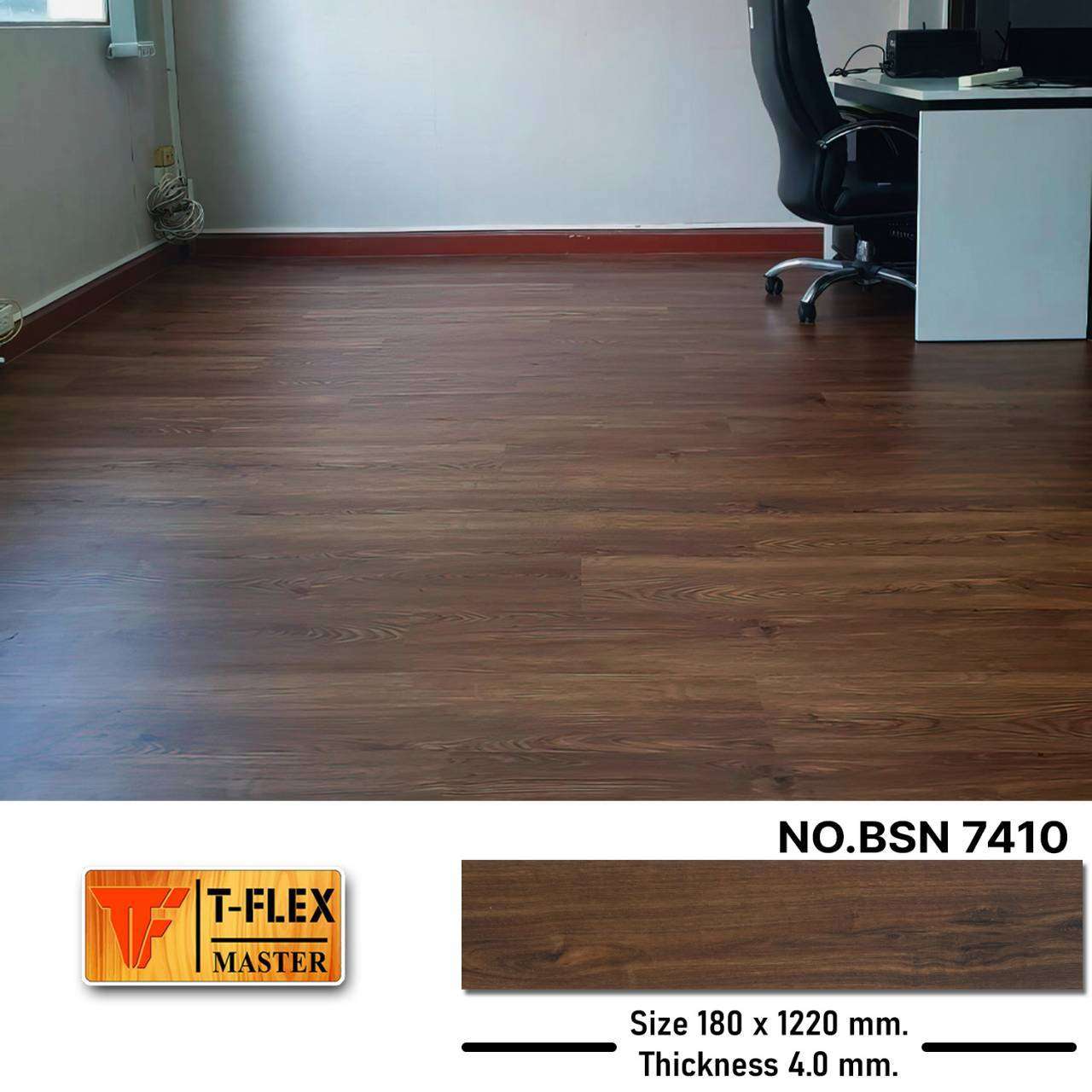 บริษัท เก้าพันกรุ๊ป t-flex master กระเบื้องยางลายไม้ – บริษัท เก้าพันกรุ๊ป จำกัด ผู้ผลิต นำเข้า ...