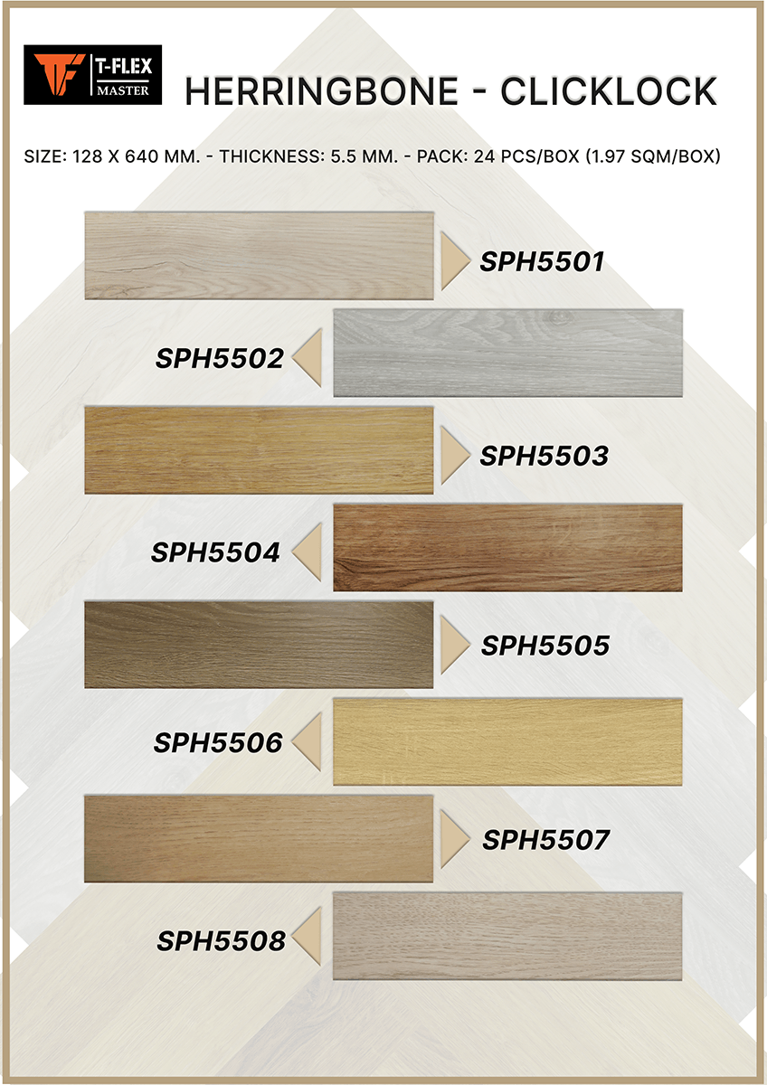 กระเบื้องยาง SPC ลายก้างปลา T-Flex Master (หนา5.5 MM) 😄