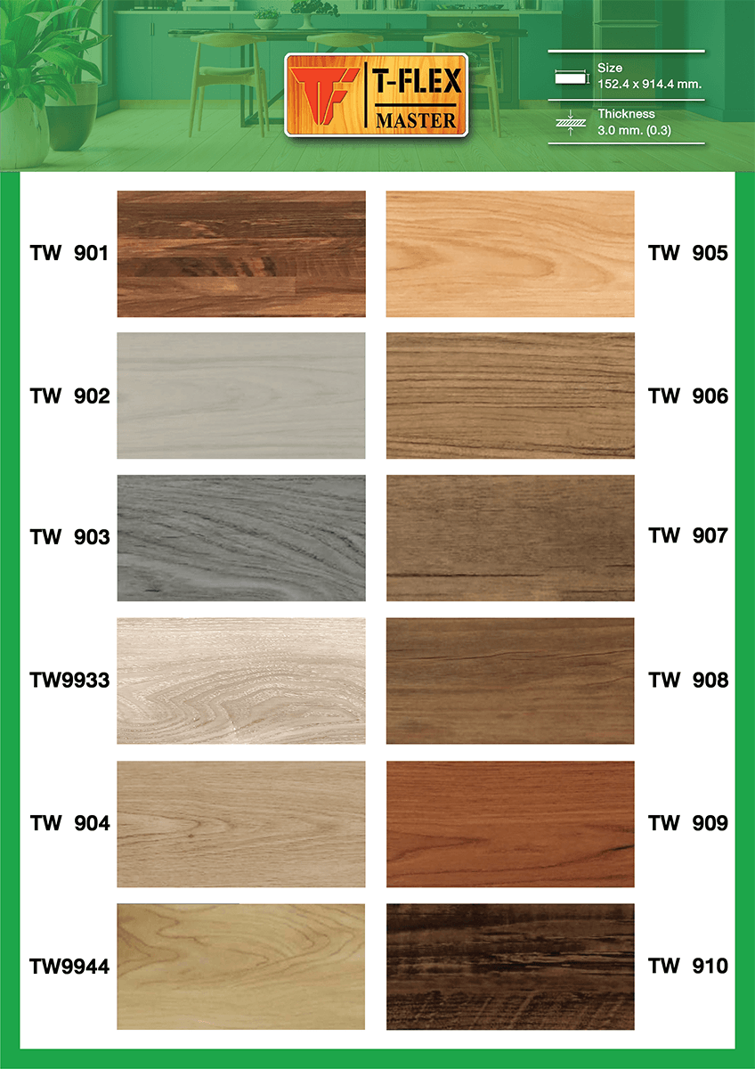 Wooden Flooring SPC | vinylกระเบื้องยางลายไม้ T-Flex Master